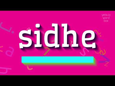 How to say "sidhe"! (High Quality Voices)