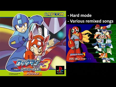 Steam Community :: Video :: Rockman Complete Works (Rockman 3) | [PS1 ...