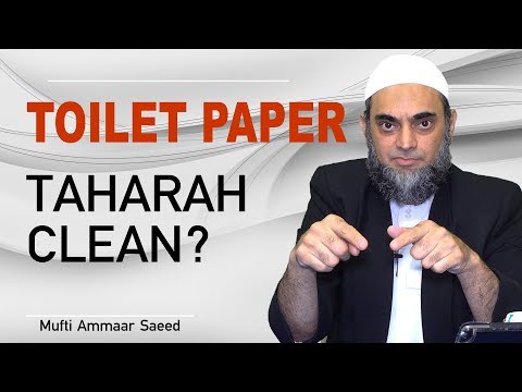 Using Toilet Paper Roll To Clean After Urinate In Non Muslim Country Or ...
