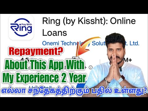 RING App Tamil Review | ₹3 Lakhs Personal Loan Legit? My Real Experience | Kissht App Safe?