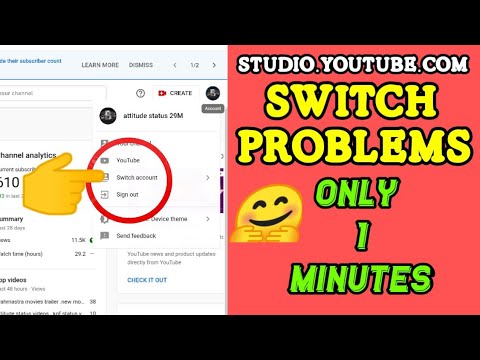 how to switch account in youtube studio chrome ।। #ytstudio #problem #youtube #youtubestudio