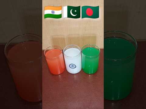Indian Flag ๐ฎ๐ณ pakistan Flag ๐ต๐ฐ Bangladesh Flag || Independence Day Drawing || Republic Day #shorts