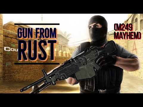 Steam Community :: Video :: GUN FROM RUST !! (m249 mayhem)