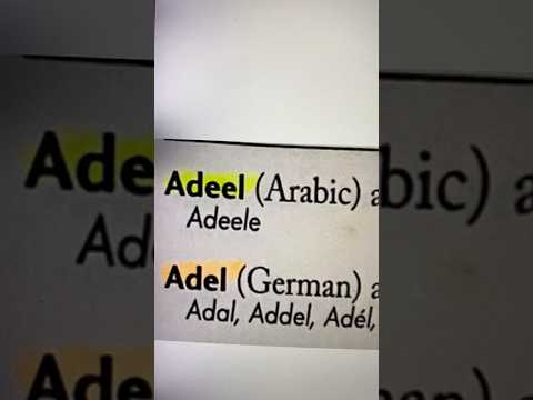 Adeel 💙 , Adel 💙