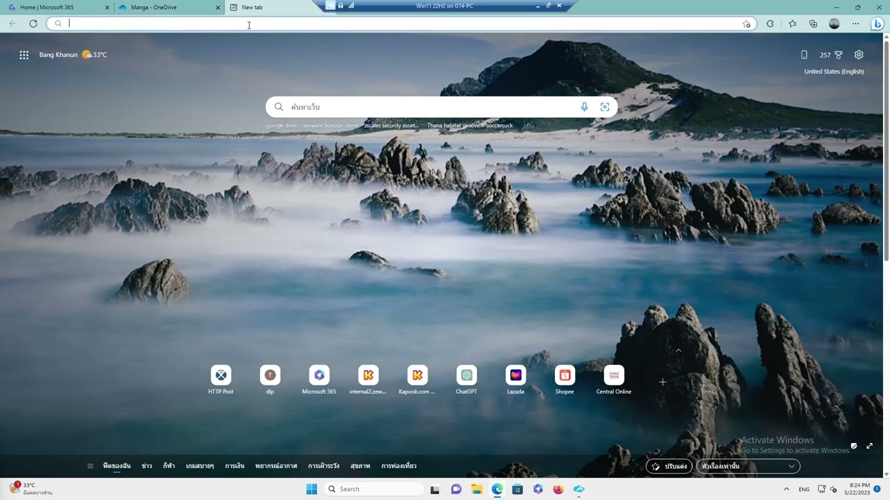 ZPA with device posture (Process check)