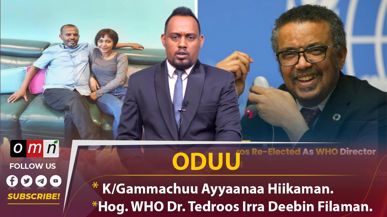 OMN   ODUU IJOO  CAAMSAA 25, 2022