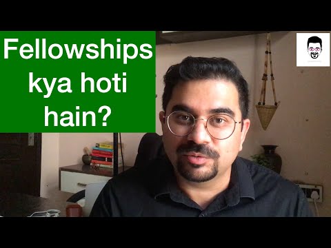 फैलोशिप क्या होती हैं? | सौरभ नंदा | Saurabh Nanda