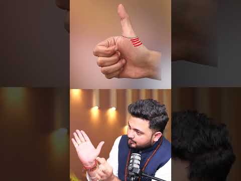 Find out from this line whether it will be a boy or a girl?? #astroprateek E#astrology #palmistry