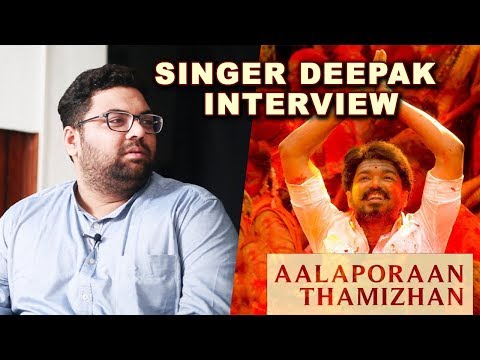 Jilla To Mersal Alaporan Thamizhan Singer Deepak Performs Live Singer ...