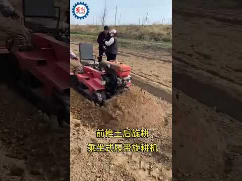 Wholesale Of Multi purpose Tractor with Rotary Tillers Made in China