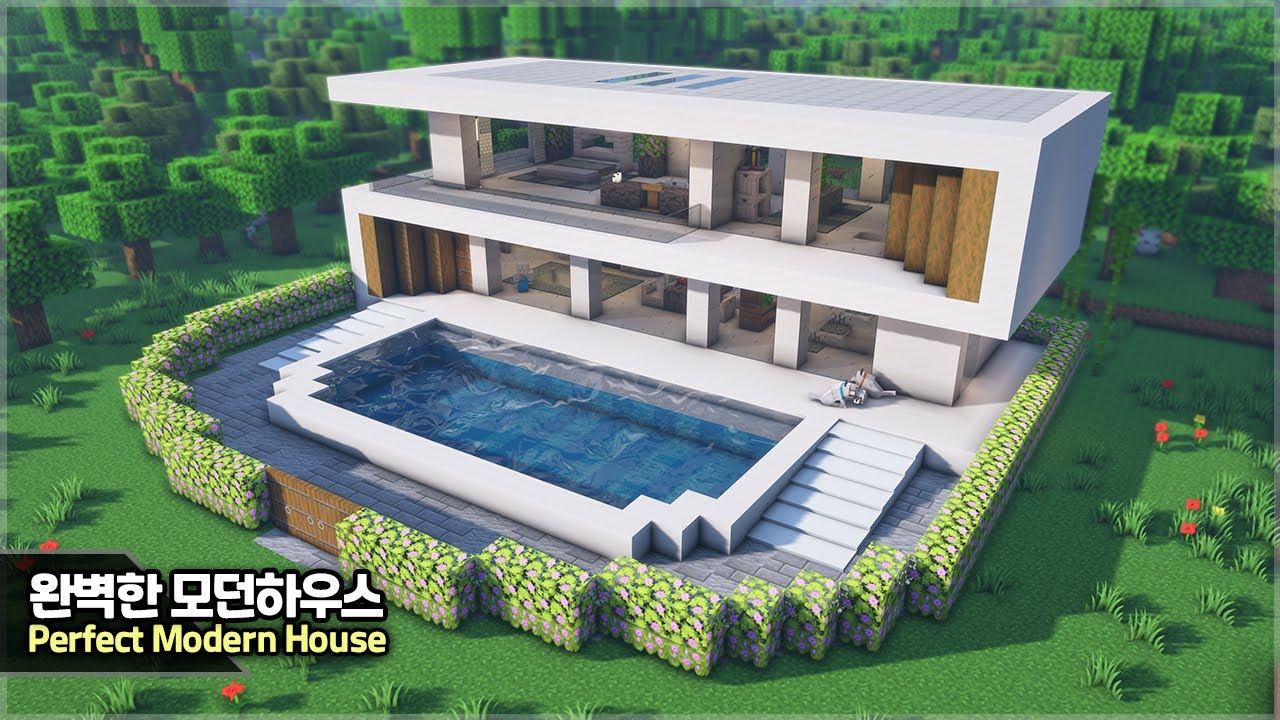 ⛏️ Minecraft Tutorial :: 🏡 how to build the Perfect Modern House in ...