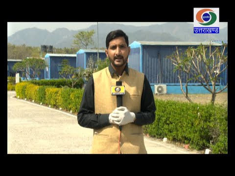 Preparation of State Disaster Response Force(SDRF) for COVID-19 and Interview with TRIPTI BHATT, IPS
