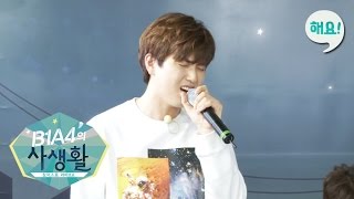 비원에이포) [해요TV] B1A4 Emergency Room (Izi Cover)Live [B1A4의 사생활] 20160525 - 인스티즈(instiz) 예인영상 (종료) 카테고리