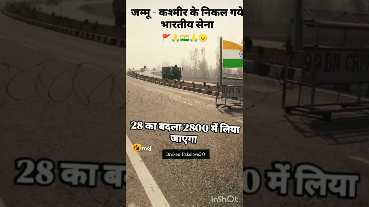 Pahalgam#Jammu #and Kashmir#viral#videoviral#videos#shorts#videos#Rohan Kumar Garnishing mastor