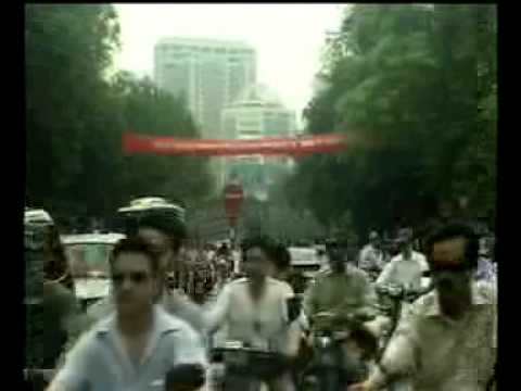 Vietnam: Next Generation (Trailer)