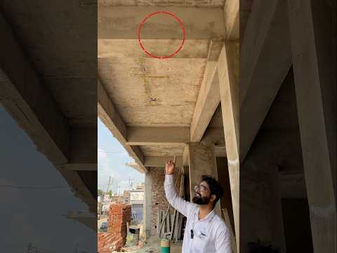 тЬЕThe standard distance between cantilever Beam? #viral #civil #shorts