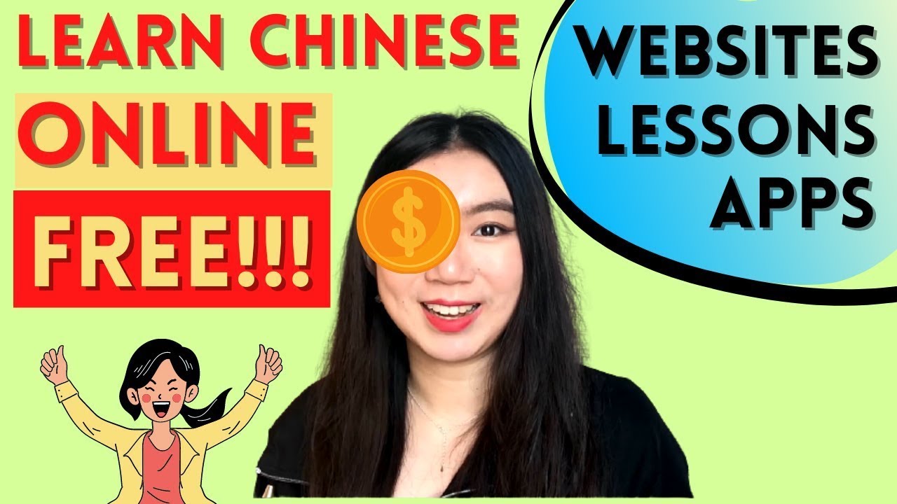 Great FREE Tools Learn Chinese - Websites, Apps, Lessons | Must-Have Chinese Learning Tools