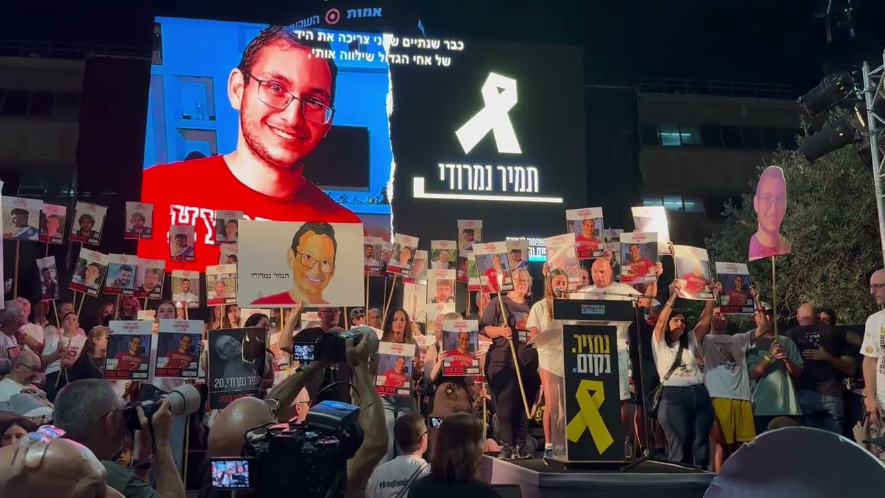 The Speech by Hostage Tamir Nimrodi’s Sister