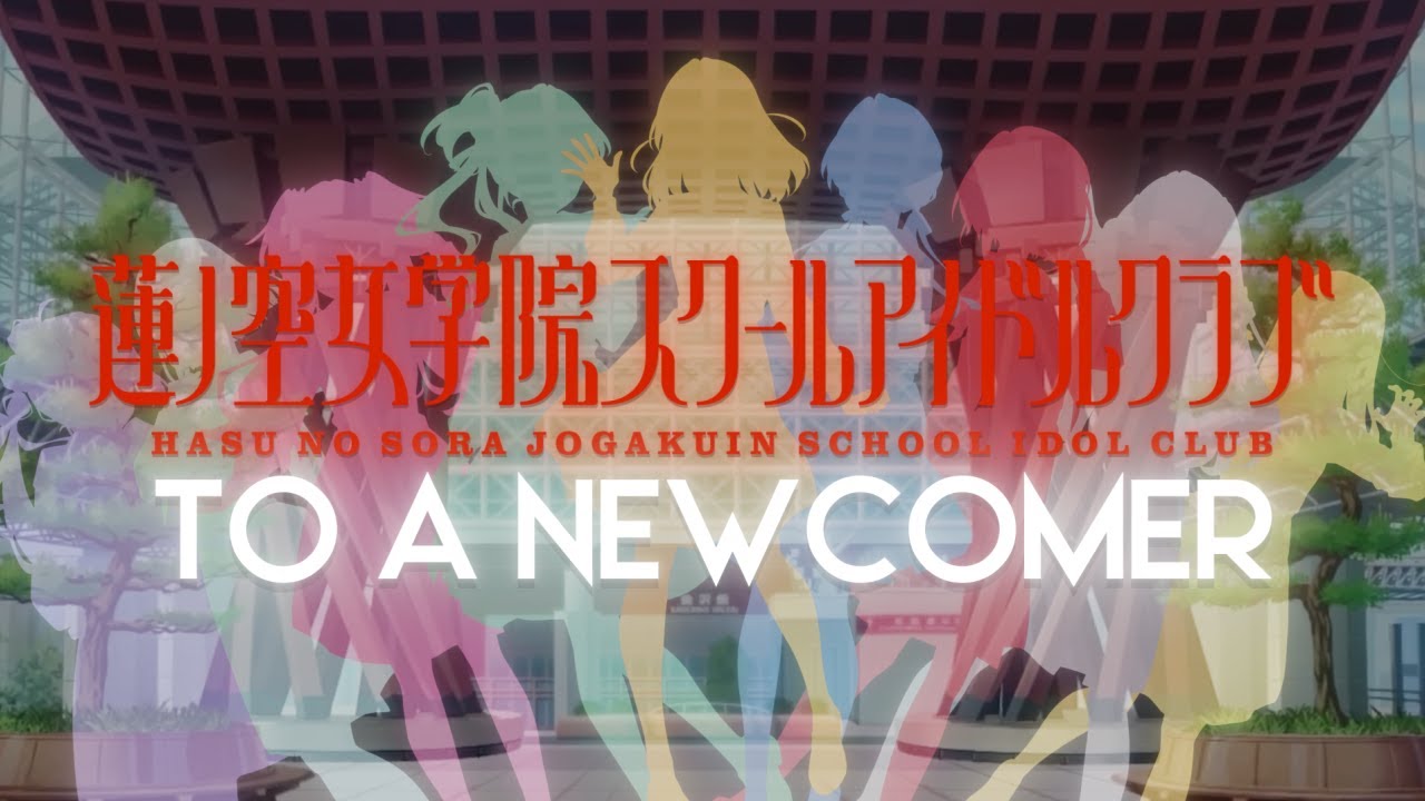 Hasunosora To A Newcomer