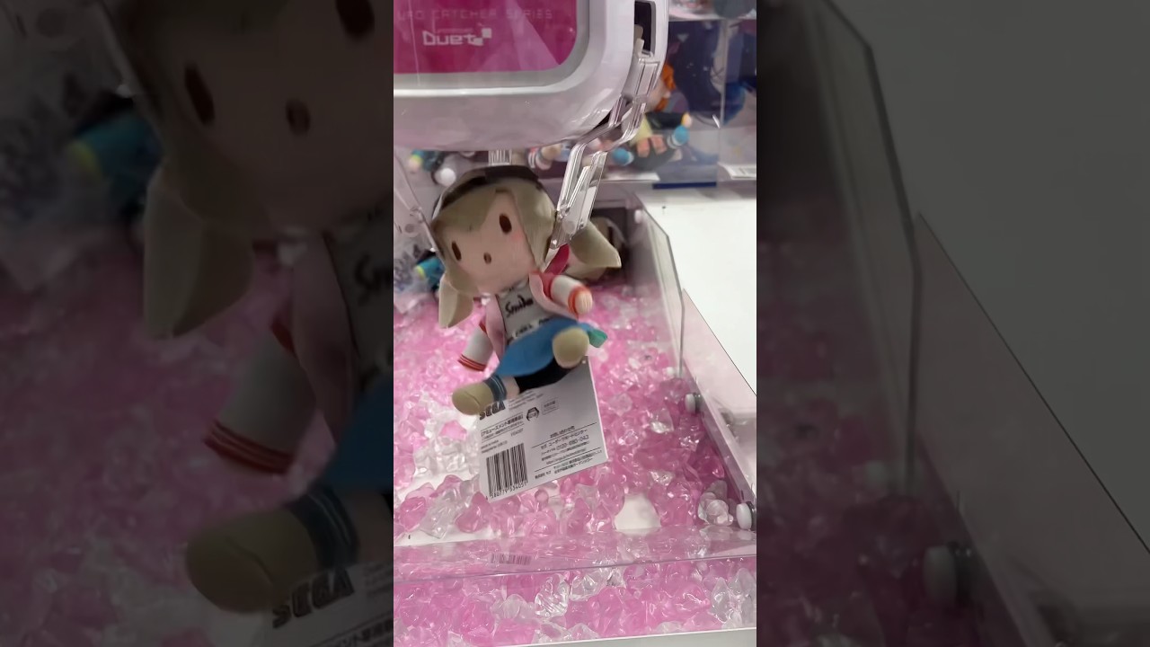 Trying to win Project Sekai plushies at the arcade. #projectsekai #colorfulstage #cranegames