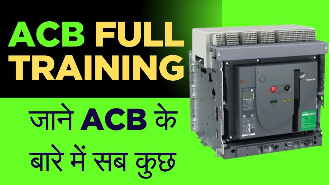 ACB Full Training
