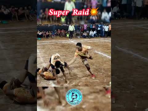 💥 Star Raider 💫 Super Raid ⚡ Mass Performance 👑 Kabaddi Tournament Live 🌠KBD #shorts #kabaddi #jump