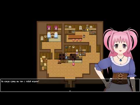 Steam Community :: Emily's Adventure
