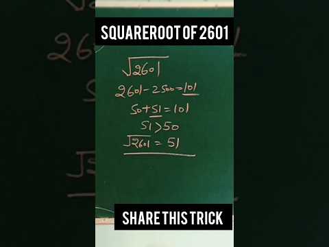 2601 का वर्गमूल #वर्गमूल #squareroottrick #squareroottricks #squareroot #squareroots #mathshacks
