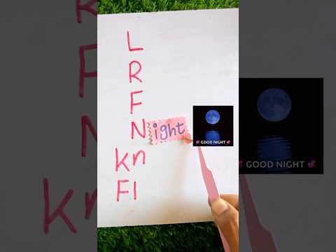 do you know any other word that ended with "ight" #youtubeshorts #shorts