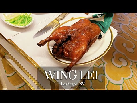 Wing Lei Restaurant | $$$$ Cantonese Chinese Fine Dining Restaurant inside Wynn Hotel, Las Vegas ๐บ๐ธ