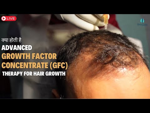 GFC Kit - Growth Factor Concentrate Kit Latest Price, Manufacturers ...