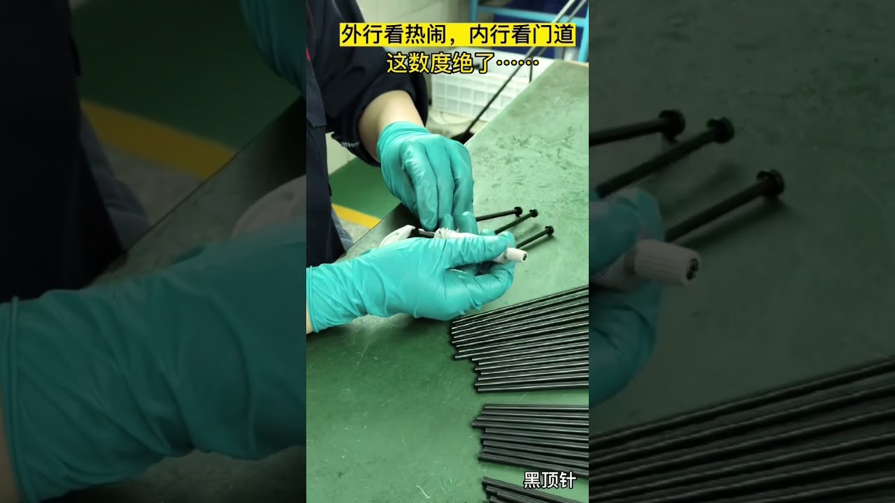 Mold standard parts, mold standard punches, mold standard positioning pins, mold guide pillars