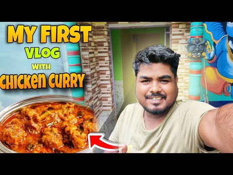 My First Daily Vlog With Chicken Current Recipe | Tech Youtuber Village Vlog 2025