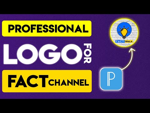 Fact channel Logo (Professional) | Fact channel logo kaise banaye | Pixellab se logo kaise banaye