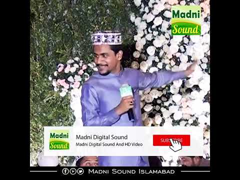 azam