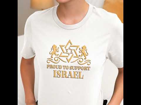 Proud To Support Israel Woman's Midweight Tee