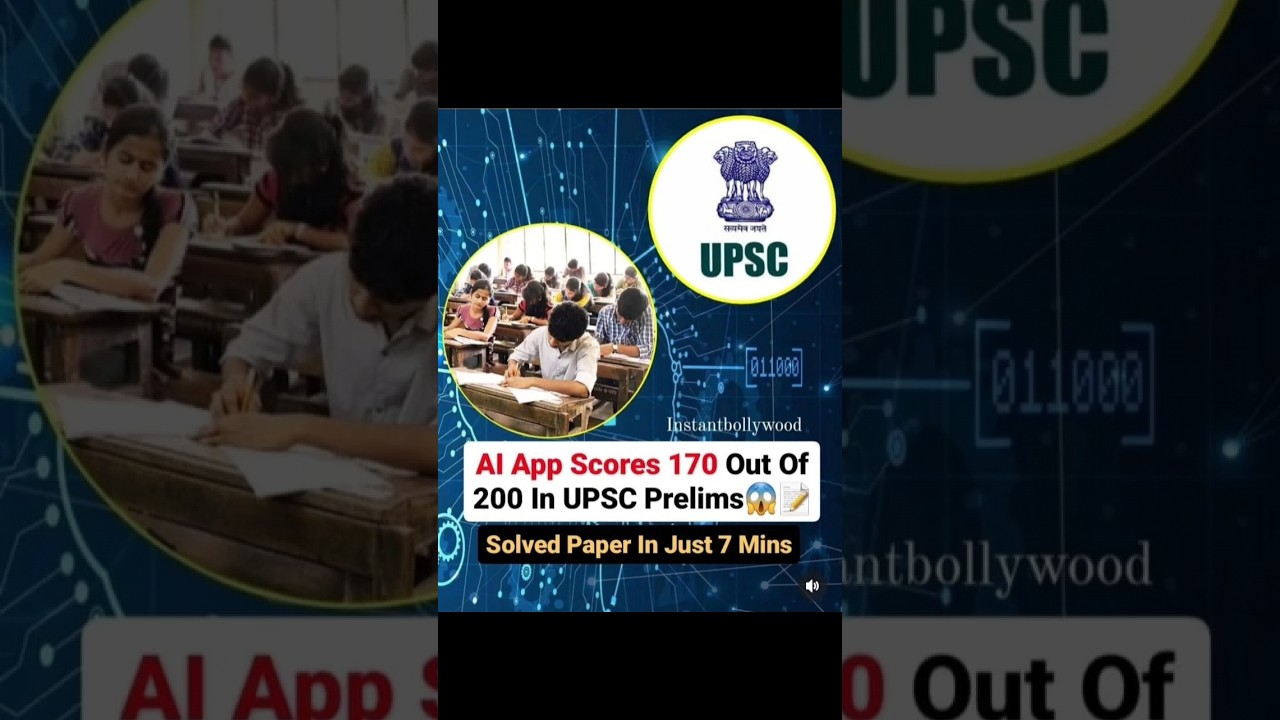 UPSC Vs AI 170/200 Solved paper in just 7 mnt | kill the time #ai #artificialintelligence #upsc