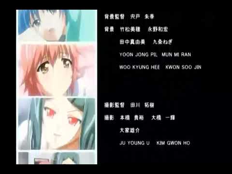 Kansen inzai toshi 02 ending