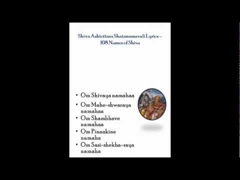 108 Names Of Load Siva | London Temples