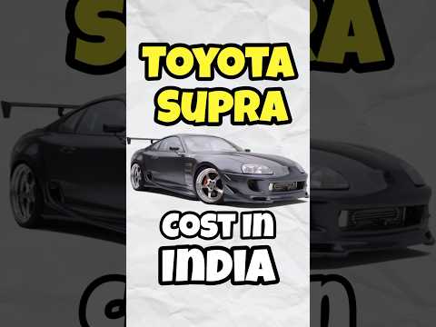 🔴 Supra cost in India 😯 #shorts #supra #import