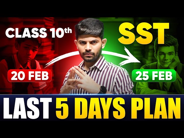 Mastering Class 10 SST: A 5-Day Revision Strategy for Success | Galaxy.ai