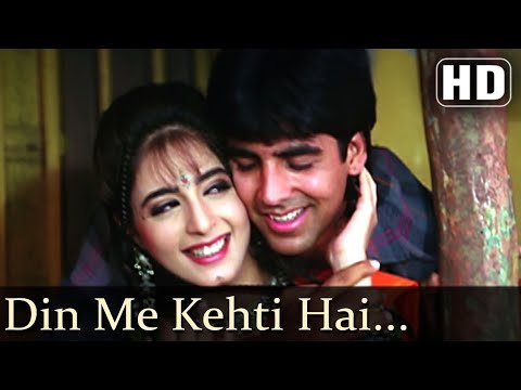 double meaning songs || subah me leti hai shaam ko leti hai