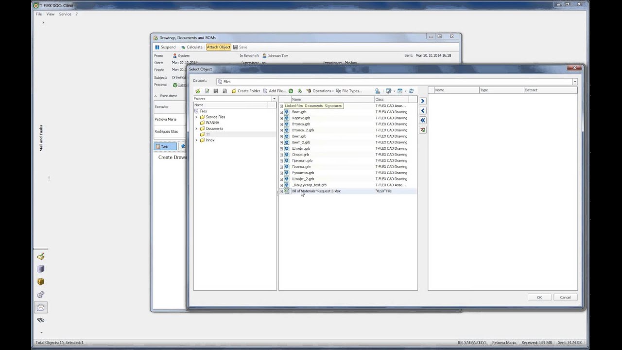 T-FLEX DOCs. Procedure example