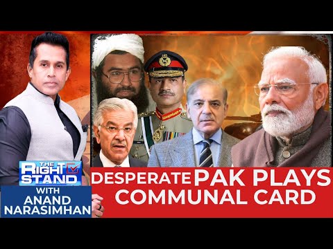 India Pakistan War LIVE | India Vs Pakistan | Operation Sindoor | India Pak News #therightstand