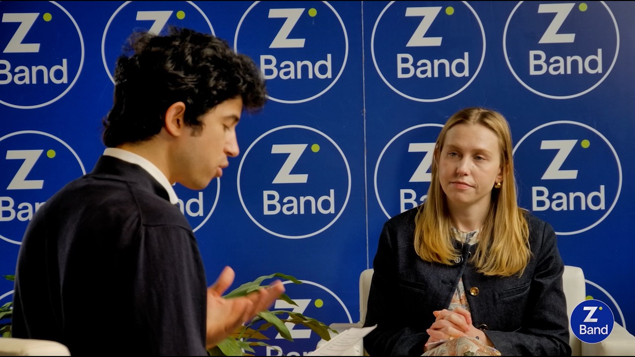 The Engine of Innovation: Public-Private Partnerships | ZBand Part 2