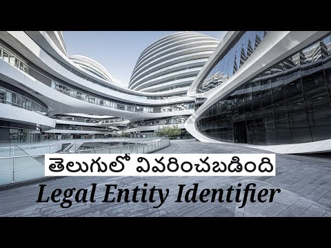 What is meant by Legal Entity Identifier ? Is mandatory ? Validity ? Renewal Process ? #banking