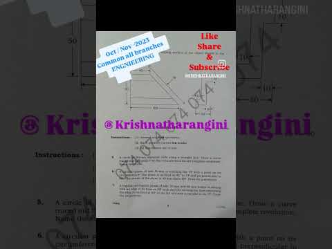 Oct / Nov - 2023| ENGG DRAWING| c20 | previous QP #youtubeshorts #shorts #short #shortvideo #youtube