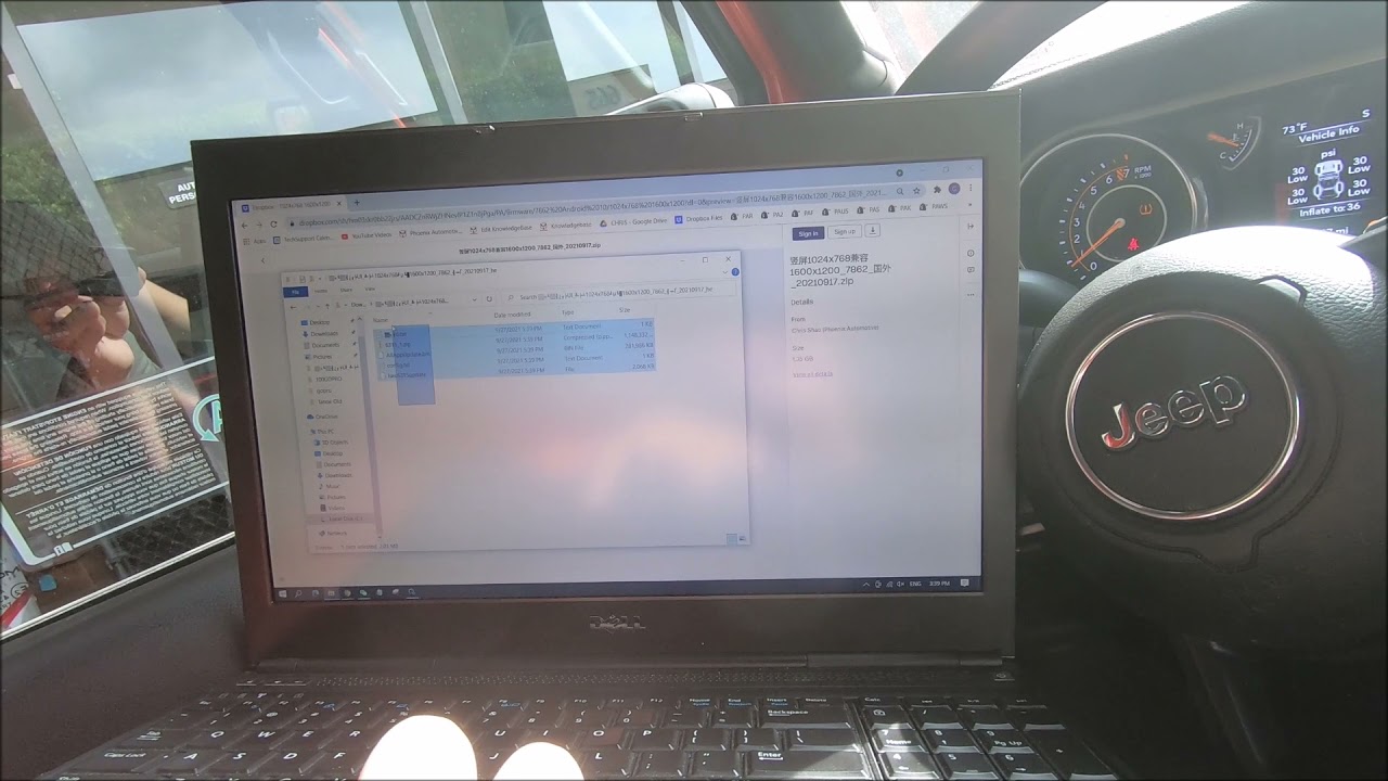 How to export and import settings for Sc7862 Android 10 head units