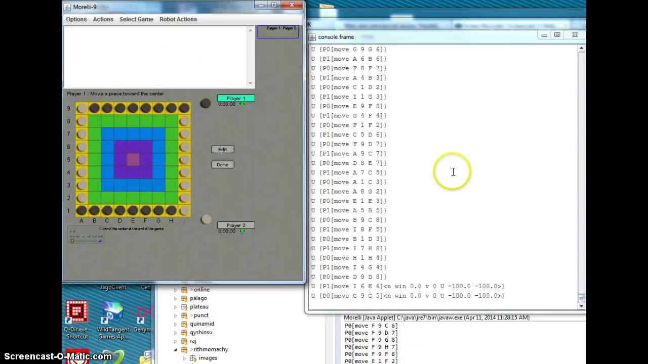Java Bean Shell extensions