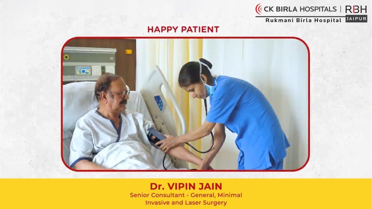 RBH (Rukmani Birla Hospital) | Patient Testimonial | Hernia |  Dr. Vipin Jain